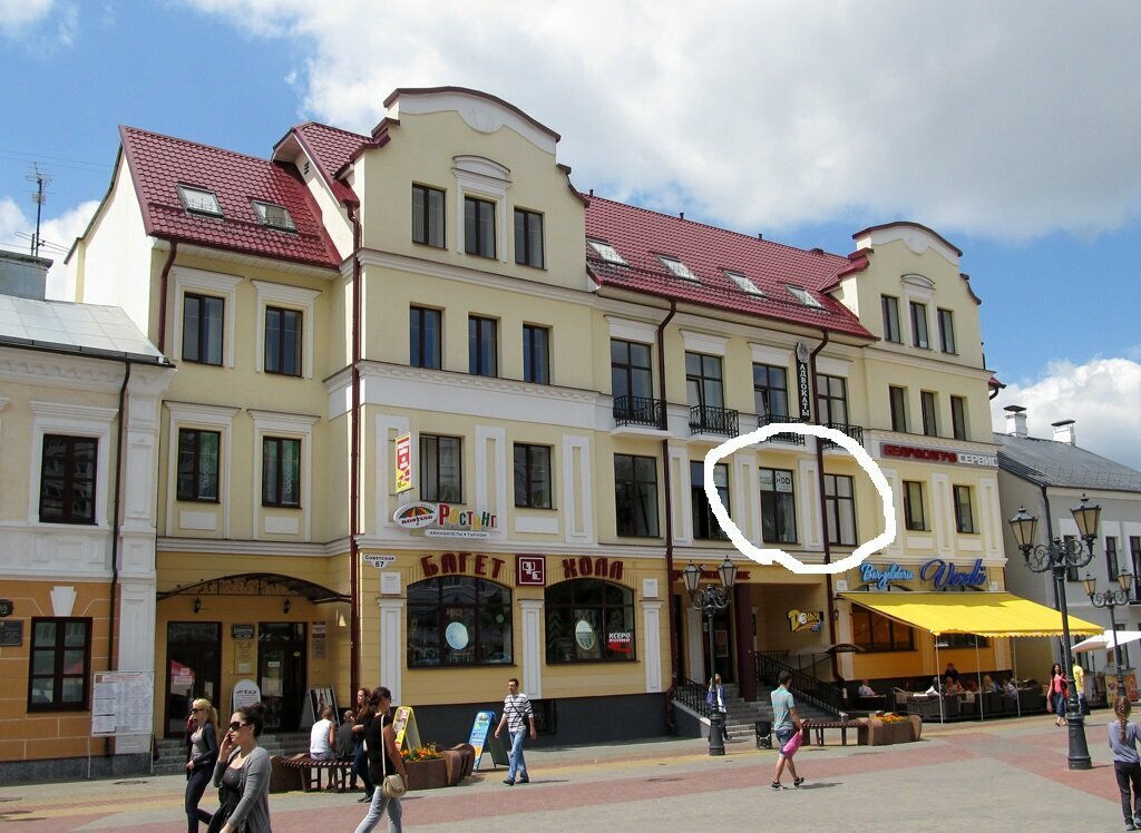 Psikolojik yardım merkezleri Психолог Инна Ребенкова, Brest, foto