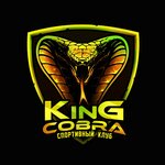 KingCobra (Geroya Rossie Ilfata Zakirova Street No:26), spor okulları  Izhevsk'ten