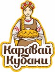 Krasnodarsky Khlebozavod № 6 (Rossiyskaya Street No:92), ekmek fabrikaları  Krasnodar'dan