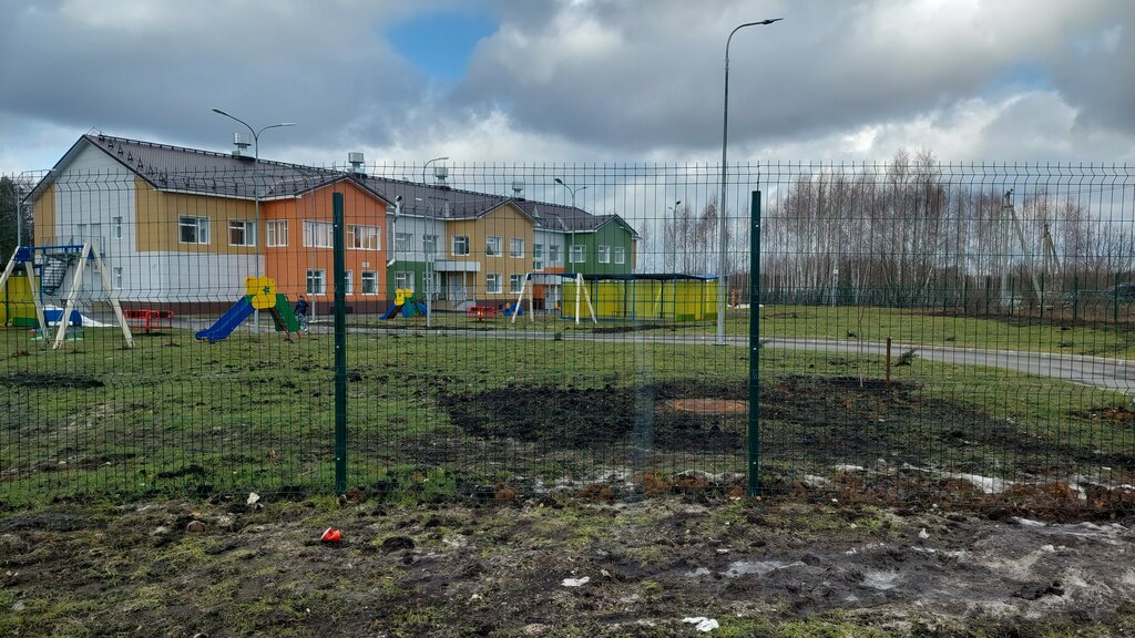 Anaokulları МКДОУ Заокский детский сад № 1, Tulskaya oblastı, foto