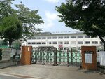 Ogu Dairoku Elementary School (Tokyo Metropolis, Special Ward Arakawa), i̇lkokul  Tokyo'dan