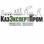 KazExpertProm (Vácheslav Menjınskıı kóshesi No:55/16), endüstriyel güvenlik denetimi  Almatı'dan