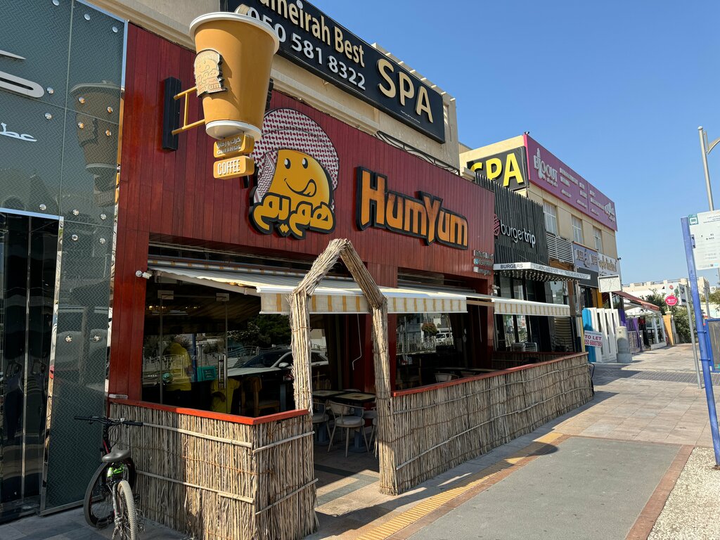 Restoran Hum Yum, Dubai, foto