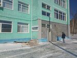 Sara Dent (Maılın kóshesi No:81), özel ağız ve diş sağlığı klinikleri ve muayenehaneleri  Kostanay'dan