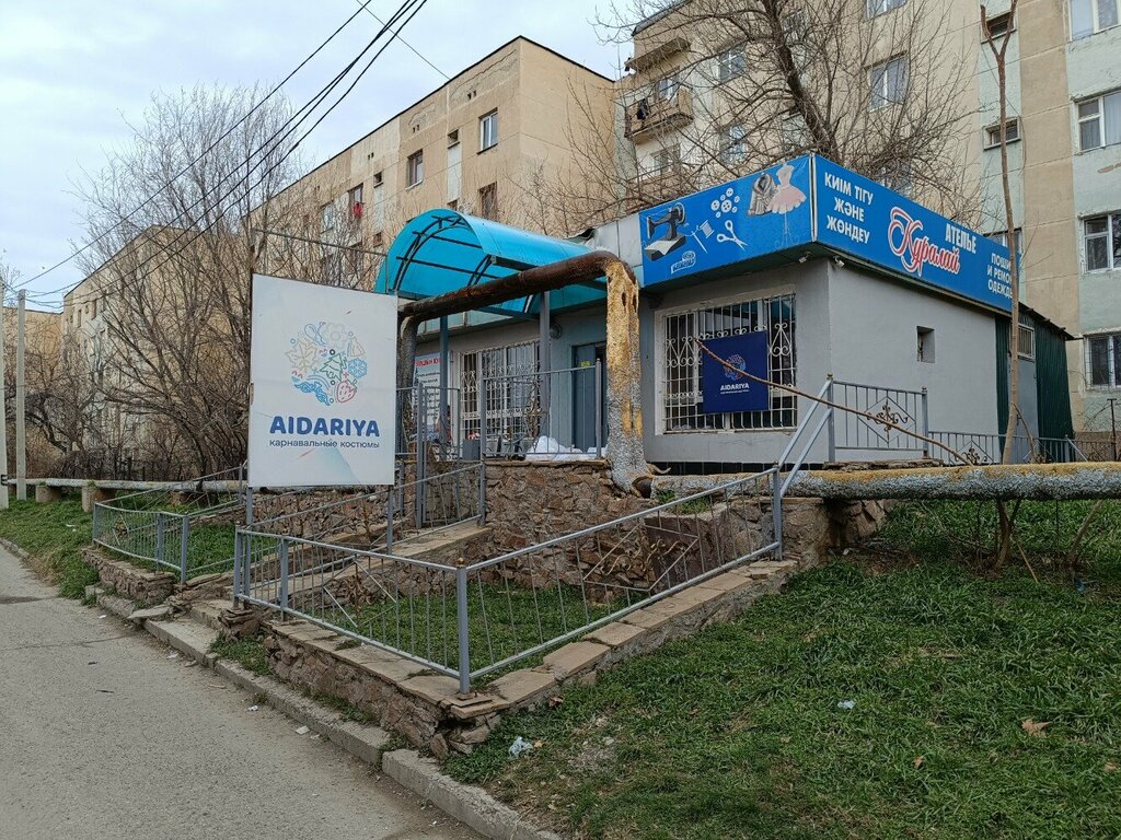 Kostüm mağazaları Aidariya, Çimkent (Şımkent), foto