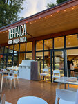 Терраса (Generala Margelova Street No:9к2), kafe  Tula'dan