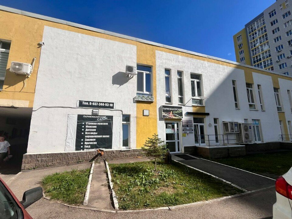 Epilasyon Кабинет лазерной эпиляции, Ufa, foto