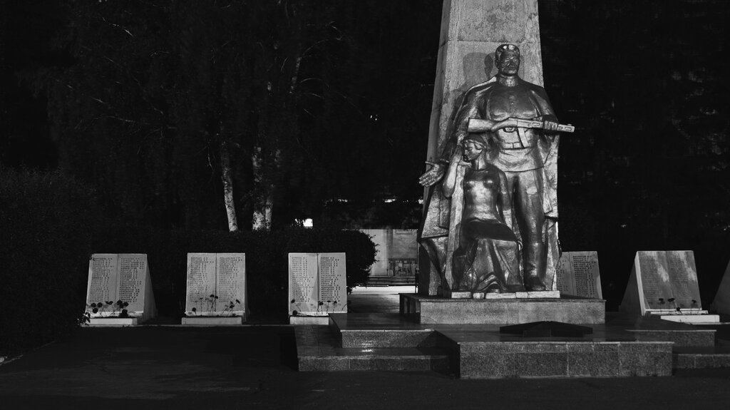 Anıt, heykel Воинам Великой Отечественной войны 1941-1945 гг., Nazyvayevsk, foto