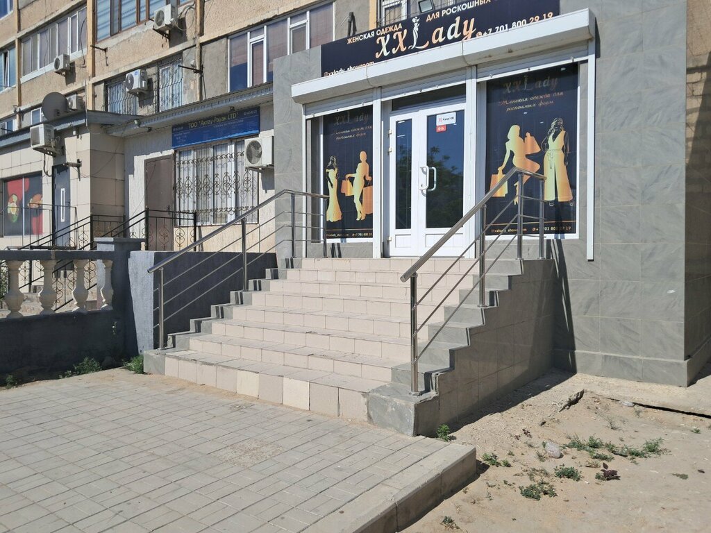 Giyim mağazası XXLady, Aktav, foto