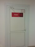 Туалет (ulitsa Partizana Zheleznyaka No:23), tuvalet  Krasnoyarsk'tan