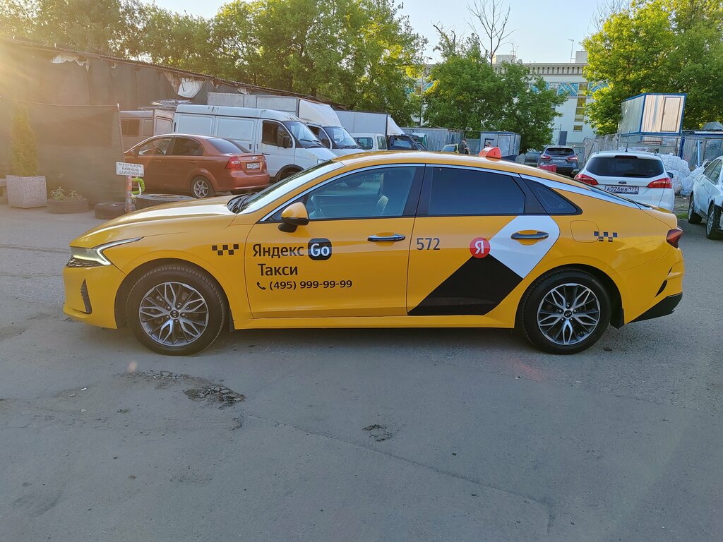 Taksi Top Tim, Moskova, foto
