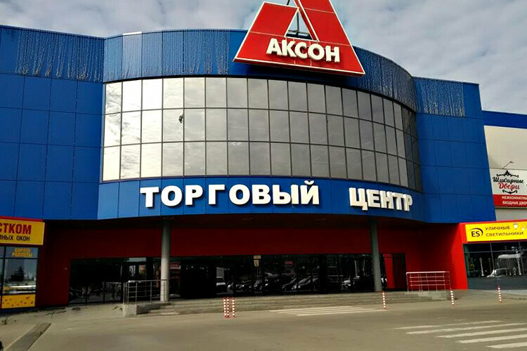 Mutfak mobilyaları Shatura, Vologda, foto