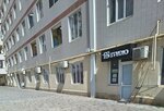 Es Studio (Tbilisi Avenue No:167), güzellik salonu  Bakü'den