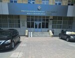 Land-Survey and Address Register Service (Akademik Sеfayеt Mehdiyev Street No:93, Baku), tapu ve kadastro  Bakü'den