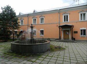 Fountain (Sarinsky Drive No:13с5), çeşme  Moskova'dan