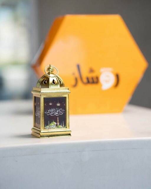 Restoran Bukhari Roshaz, Dammam, foto