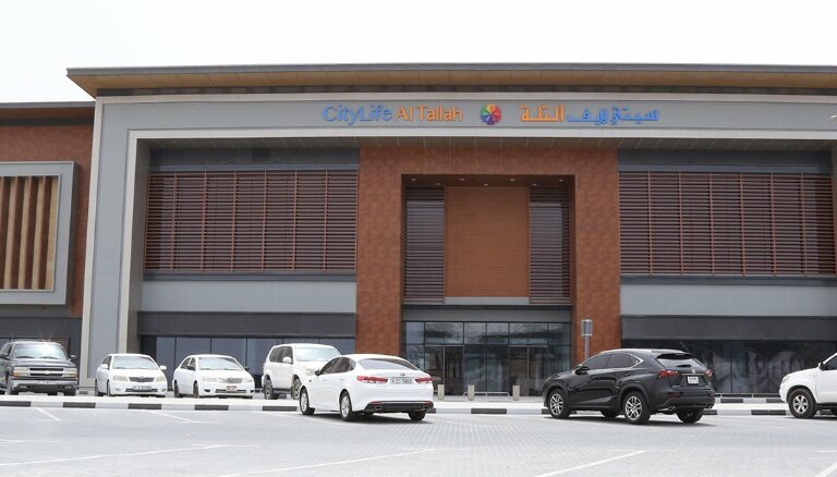 Mimari proje firmaları Glades Engineering And Contracting Pvt. Ltd, Dammam, foto