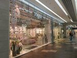 Togas (Piatra Mscislawca Street No:11), ev eşyası mağazaları  Minsk'ten