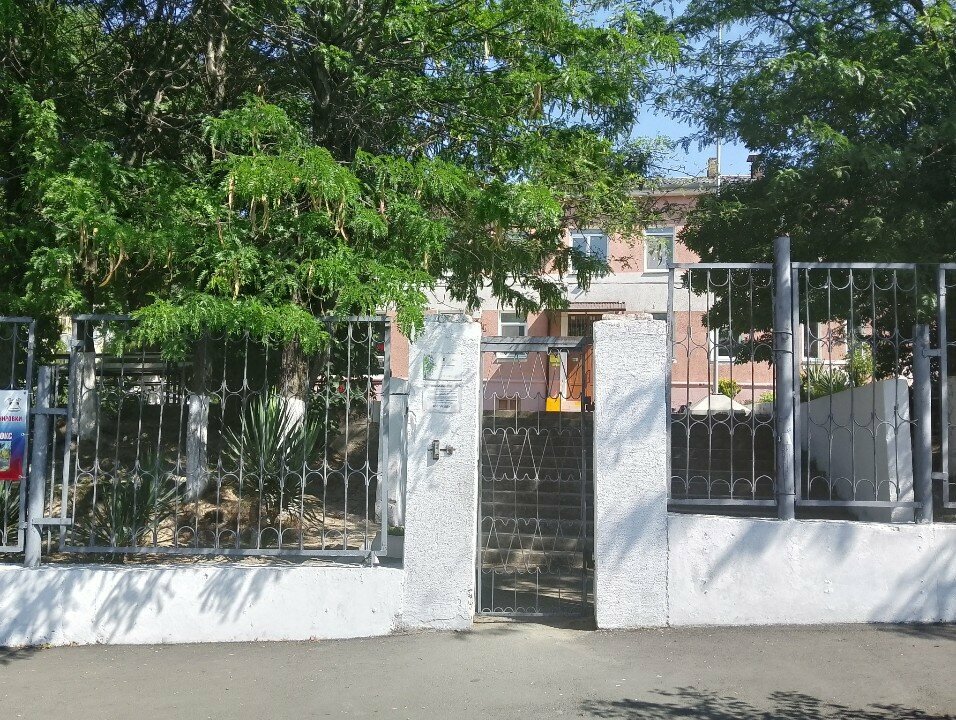 Fen lisesi, sosyal bilimler lisesi Гимназия № 20, Novorossiysk, foto