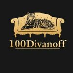100 Divanoff (Nikolaya Ostrovskogo Street No:74Б), koltuk takımı mağazaları  Astrahan'dan
