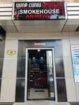 Smokehouse Armenia (Tigran Mets Avenue No:40), elektronik sigara satış noktaları  Vanadzor'dan