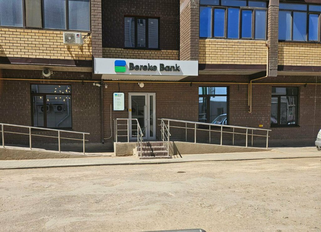 Banka Bereke Bank, Oral (Uralsk), foto