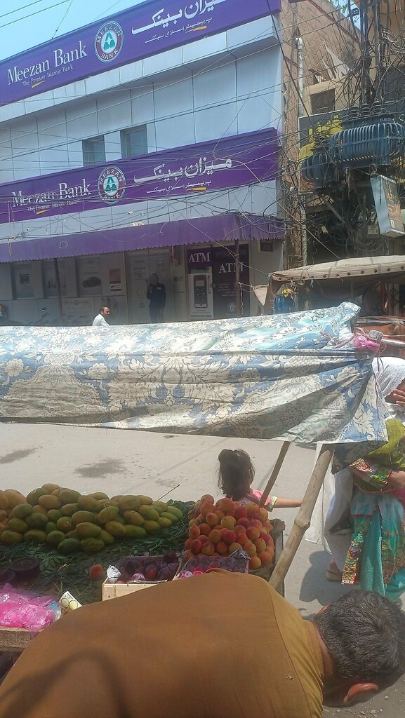 Banka Meezan Bank, Lahor, foto