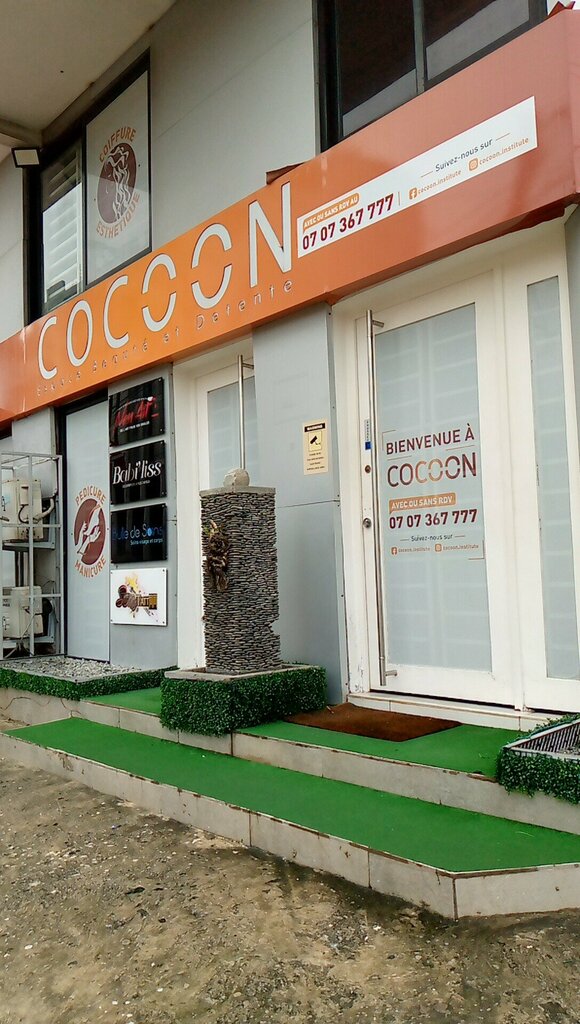 Güzellik salonu Cocoon espace beauté et détente, Abican, foto