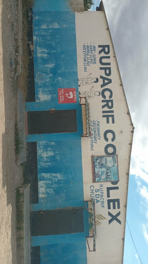 Ortaokul Rupacrif Complex, Lusaka, foto
