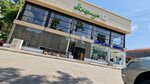 Kausar, Teahouse (Abaya Avenue No:155А), restoran  Taraz'dan