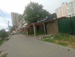 Greenchicken (Kasym Tynystanov Street No:209/1), kahve dükkanları  Bişkek'ten