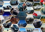 Ercavip.com (Antalya, Aksu, Güzelyurt Mah., 226. Sok.), taksi  Antalya'dan
