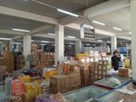 Wholesale (Baku, Binəqədi qəsəbəsi), toptancılar  Bakü'den