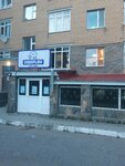 Fairplay (No:1, Lesnaıa Polána shaǵyn aýdany, Qosshy), antikafe  Akmola eyaletinden