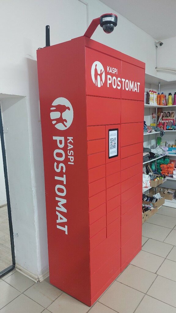 Parsel otomatı Kaspi Postomat, Aktöbe, foto