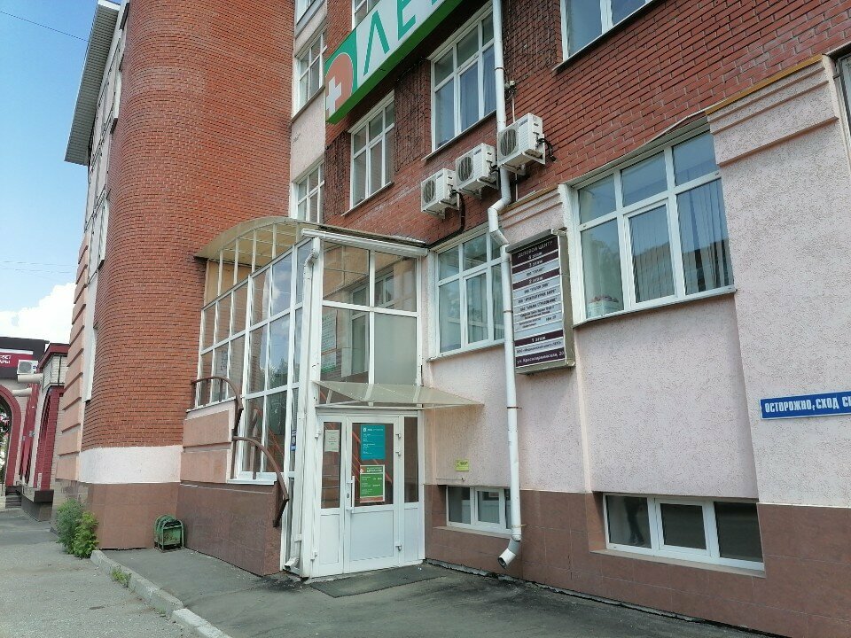 i̇nşaat firmaları ТомЭкспоСтрой, Tomsk, foto