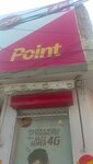Point (Main Boulevard Sabzazar No:127), telekomünikasyon firmaları  Lahor'dan