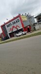 Batı Saad (Abidjan, Cocody, Boulevard Charles Bauza Donwahi), i̇nşaat makinaları ve ekipmanları  Abican'dan