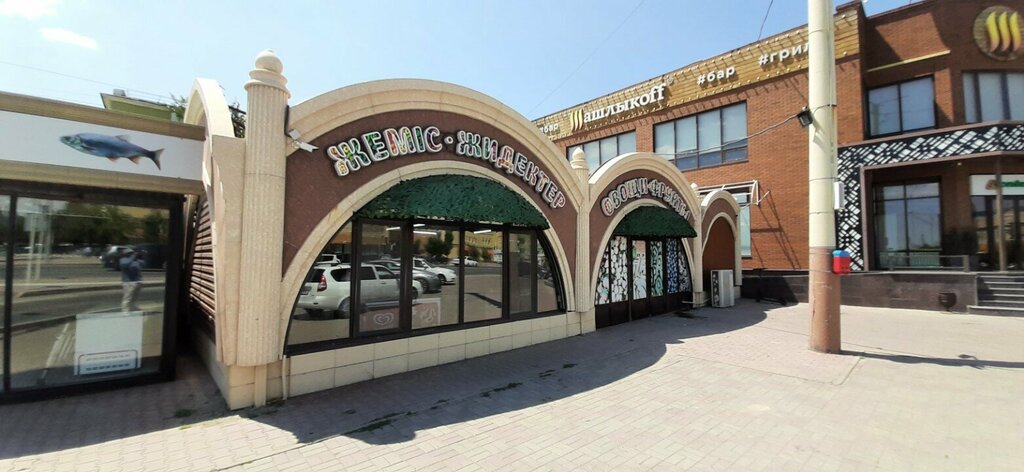 Manavlar Vegetable and Fruit Store, Atırav, foto
