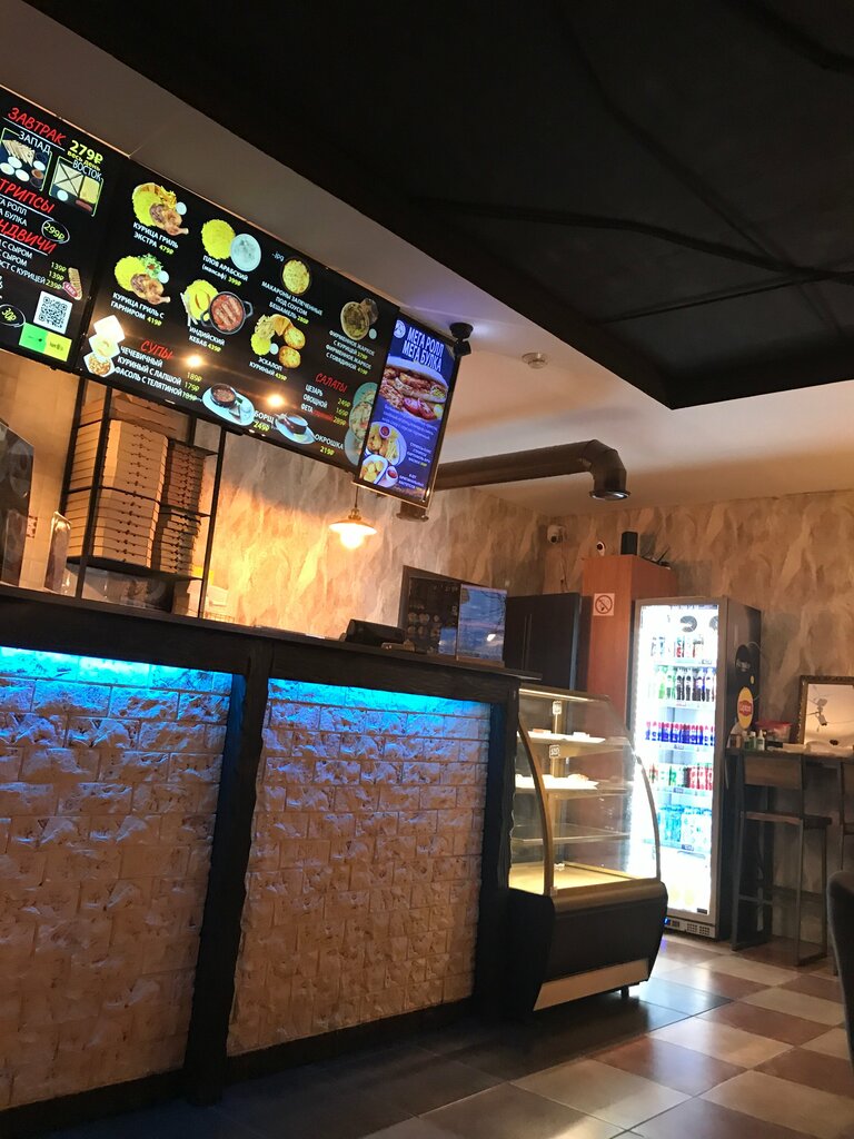 Kafe Армада, Belgorod, foto