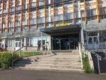 Оптика-Сибирь (Bestuzhevskaya Street No:10), optik  Saint‑Petersburg'dan