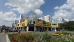 Одежда больших размеров (Menzhinskogo Street No:36), büyük beden mağazaları  Moskova'dan