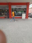 AngoMat (Luanda Province, Municipality of Luanda, Coqueiros), süpermarket  Loanda'dan