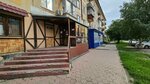 Tekhas (Ámire Qashaýbaev kóshesi No:5), kafe  Öskemen'den (Ust‑Kamenogorsk'tan)