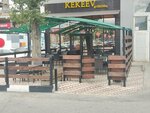Kekeev BBQ &Amp; Grill (Gorky Street No:1/5), kafe  Bişkek'ten