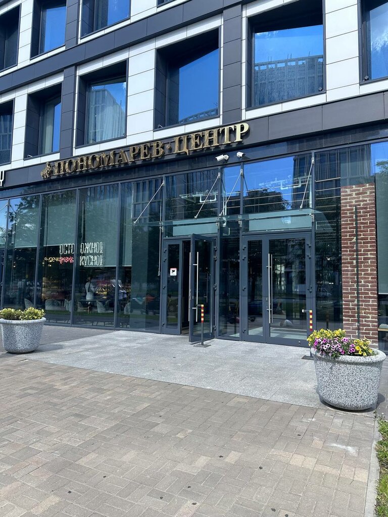 Hadde metal üretim ve satışı Metall-PRO, Saint‑Petersburg, foto