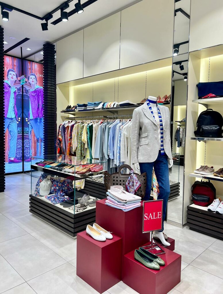 Giyim mağazası Raschini, Moskova ve Moskovskaya oblastı, foto