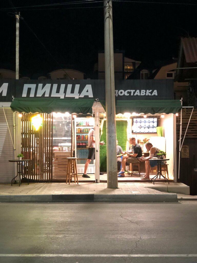 Fast food Суши, пицца, Anapa, foto