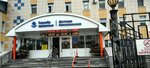 Капитошка (Emelyanova Street No:2), kafe  Sakhalinsk'ten