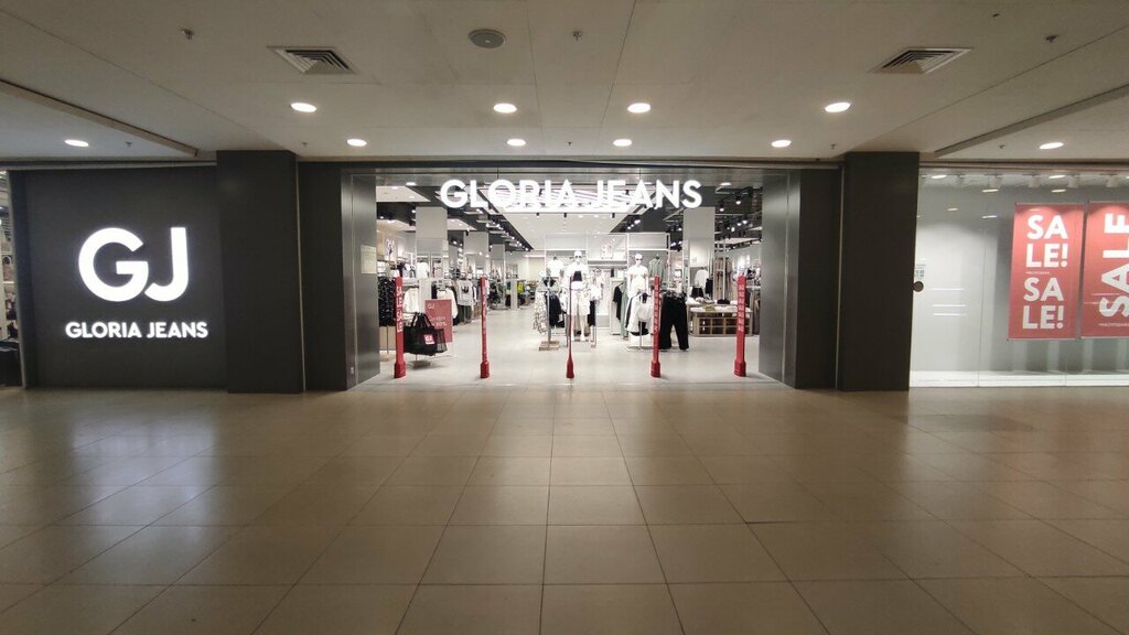 Giyim mağazası Gloria Jeans, Volgograd, foto